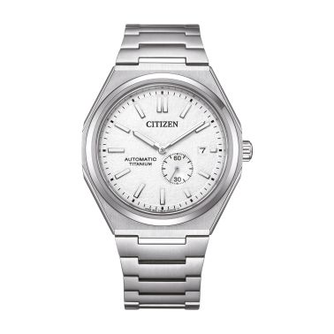 Citizen Super Titanium automatic white NJ0180-80A - Lepage